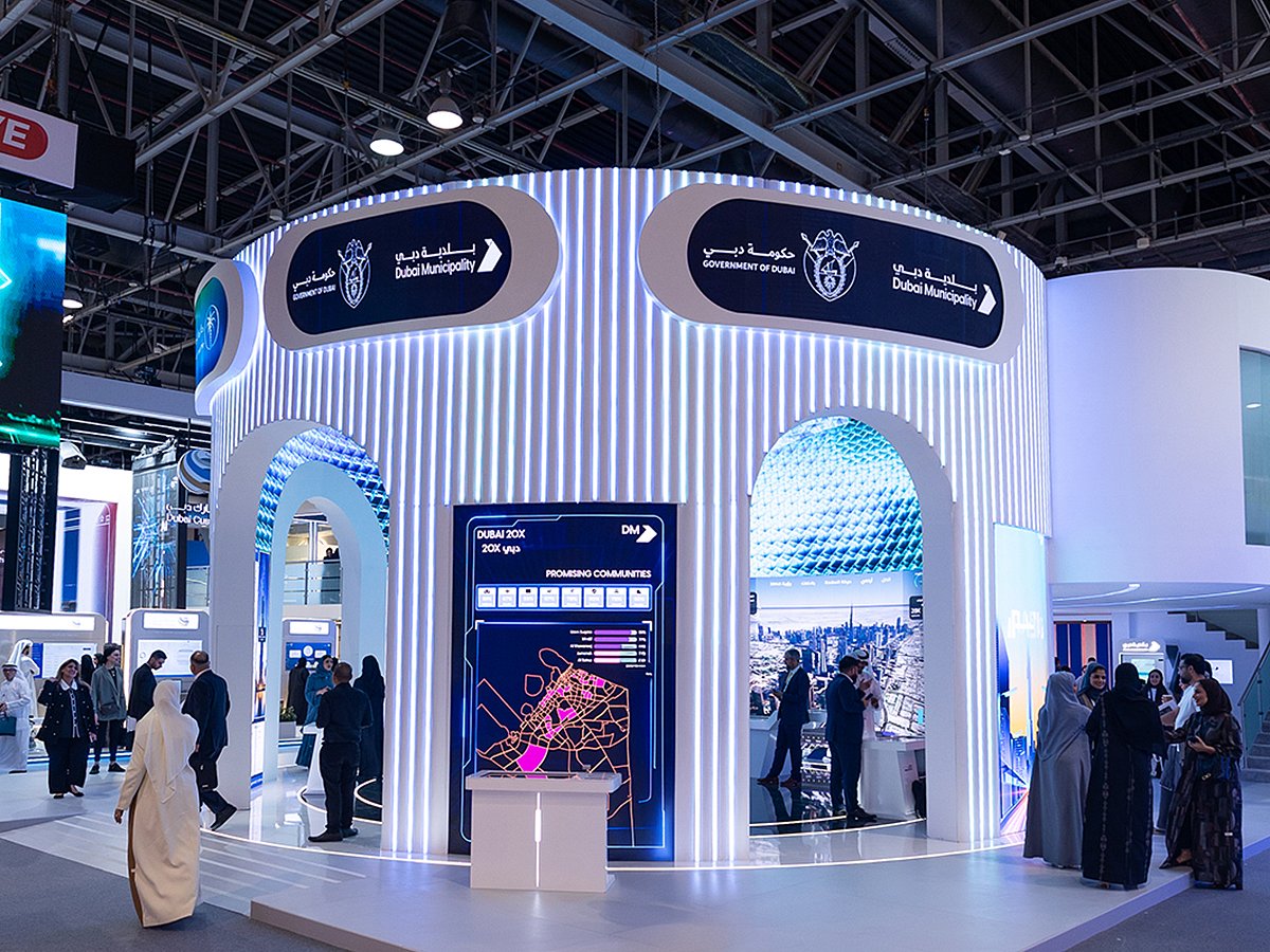 GITEX Global 2025: Dubai Municipality unveils AI-driven urban management