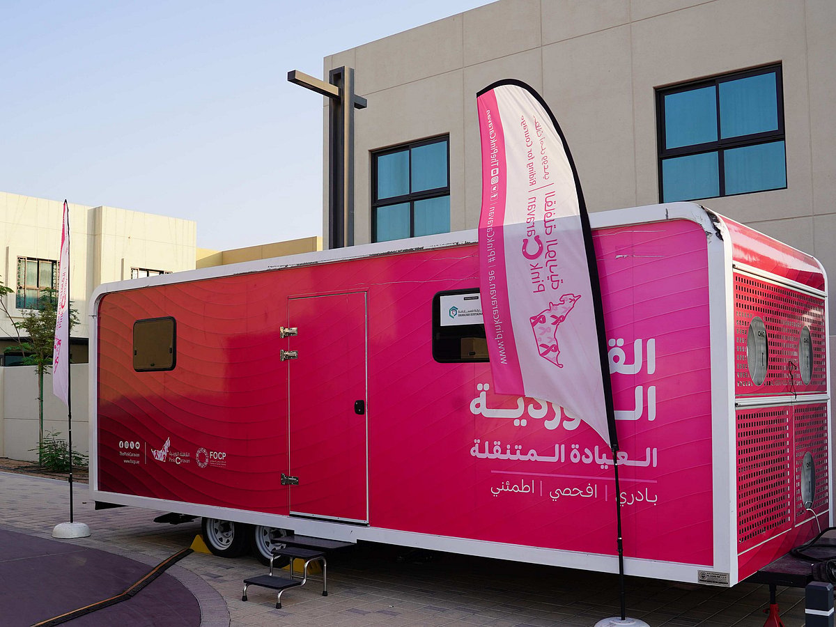 Sharjah Sustainable City hosts Pink Caravan to raise breast cancer ...