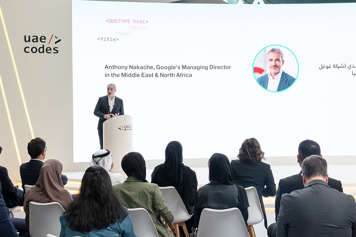 UAE launches “AI for All” with Google to build national AI skills ...