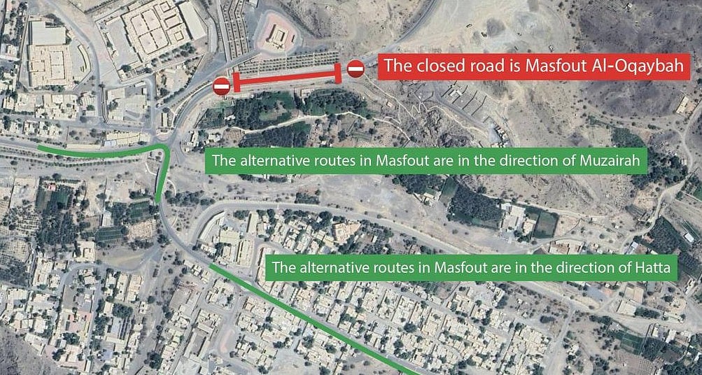 Ajman Police announce temporary road closure for Masfout Gate project