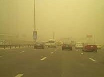 Reduced visibility alert: RAK Police advise caution on roads