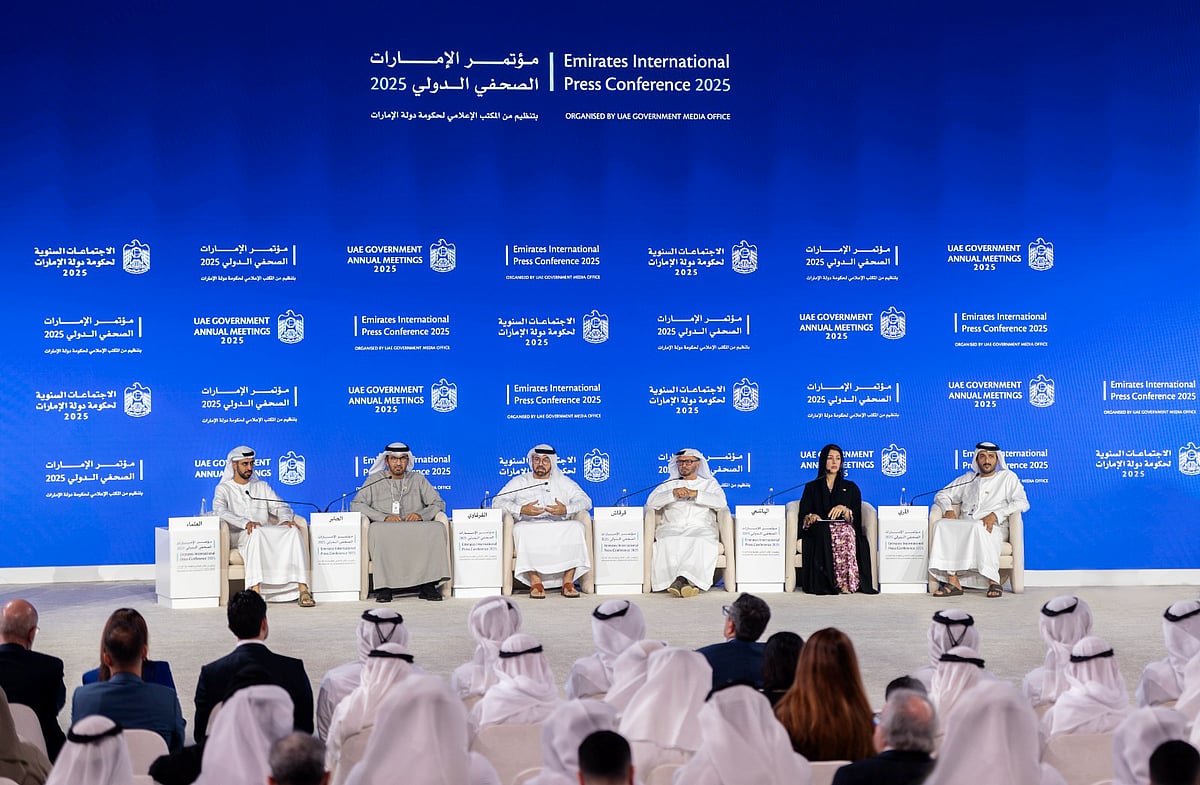 UAE unveils strategic vision to cement global leadership at Landmark ...