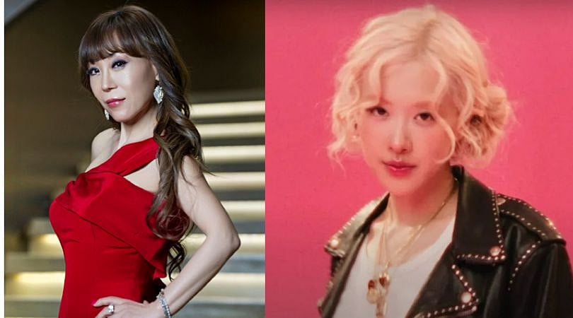 Blackpink's Rose vs Sumi Jo: Who really made Korean Grammy history? Fan ...