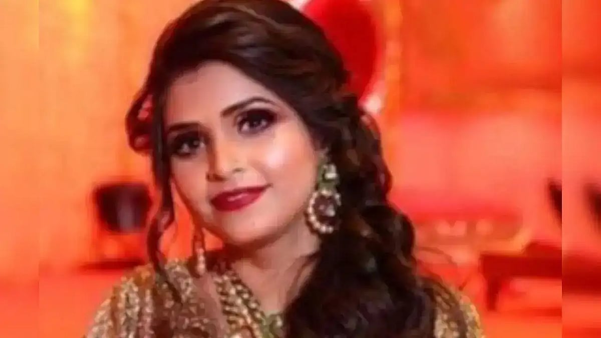 Pan Masala tycoon Kamal Kishor Chaurasia’s daughter-in-law found dead ...