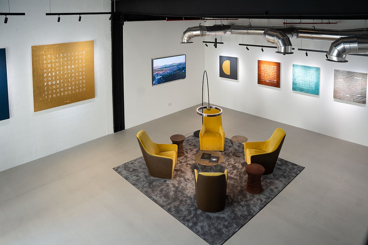 Qlocktwo: When time meets art