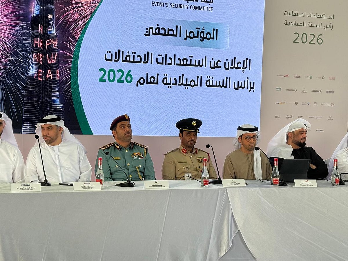 Dubai NYE 2026: Massive Celebrations with 48 Fireworks Shows, Metro 43 ...