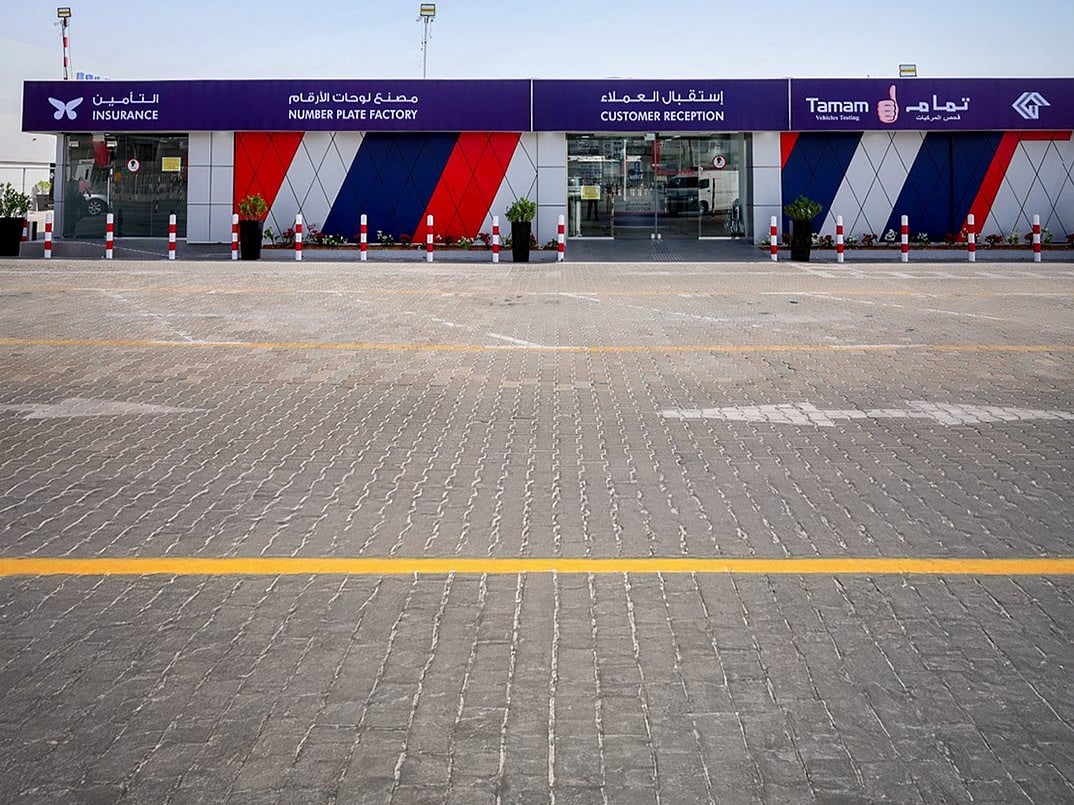 Dubai RTA to Close Ras Al Khor Vehicle Testing Centre by January 2026