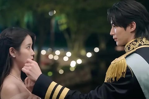 Perfect Crown teaser: IU and Byeon Woo-seok's royal romance unveiled
