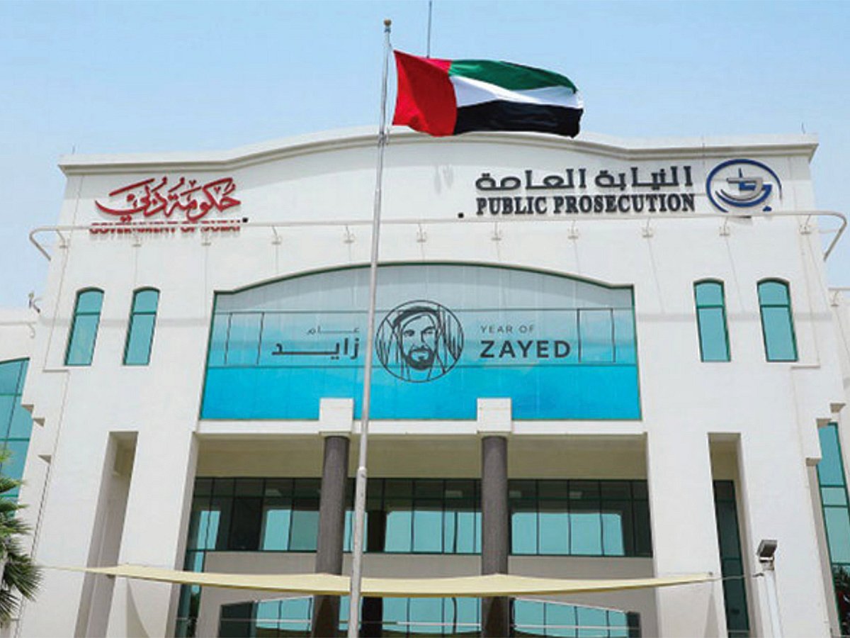 Dubai Driver Fined for Multi-Car Crash Due to Negligence and Expired ...