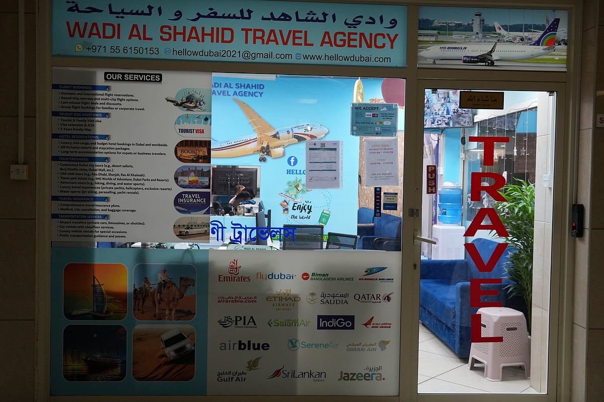 Wadi Al Shahid Tourism LLC opens sixth branch in Sharjah, strengthening ...