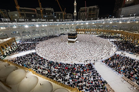 Saudi Arabia to Start Issuing 2026 Hajj Visas on February 8: Key Details