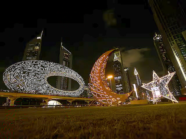 Shaaban Moon Heralds Final Countdown to Ramadan 2026