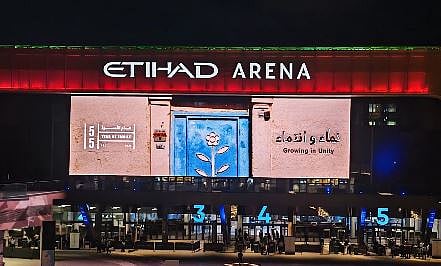 Abu Dhabi Landmarks Illuminate for Year of the Family 2026 Launch