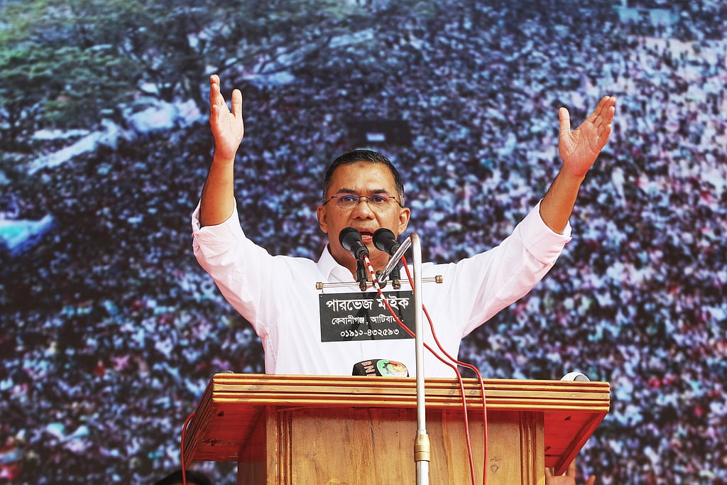 Bangladesh's New Cabinet: PM Tarique Rahman Vows Economic Overhaul and ...