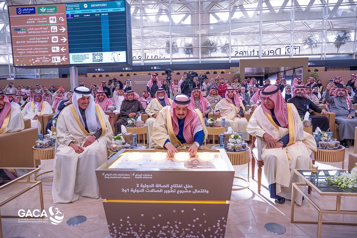 King Khalid Airport's Terminal 2 Opens, Doubling Capacity to 14 Million ...