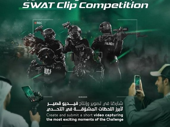 Dubai Police SWAT clip contest draws entries from 16 countries