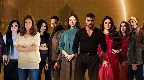 Ramadan 2026 TV guide: The must-watch series across MENA