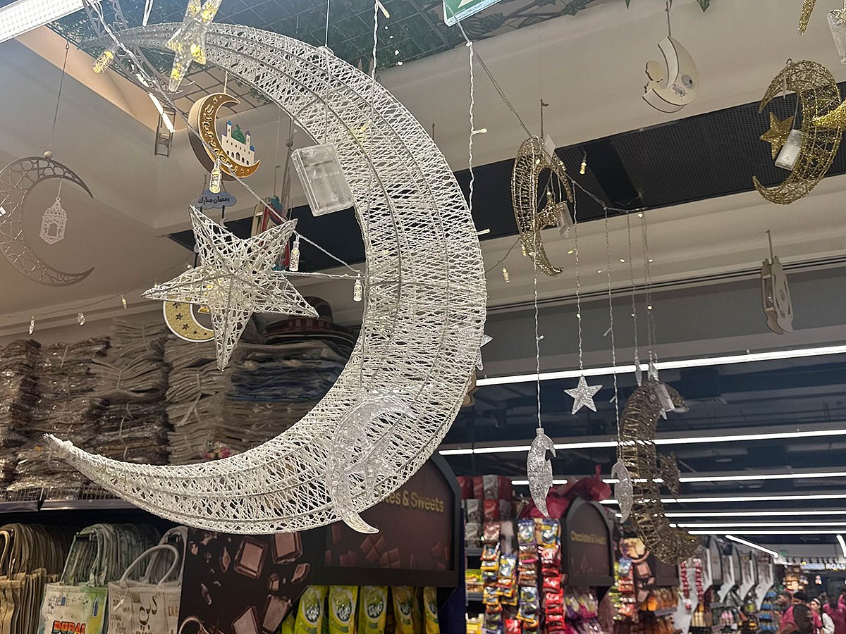 These nations will search for Ramadan crescent on February 18