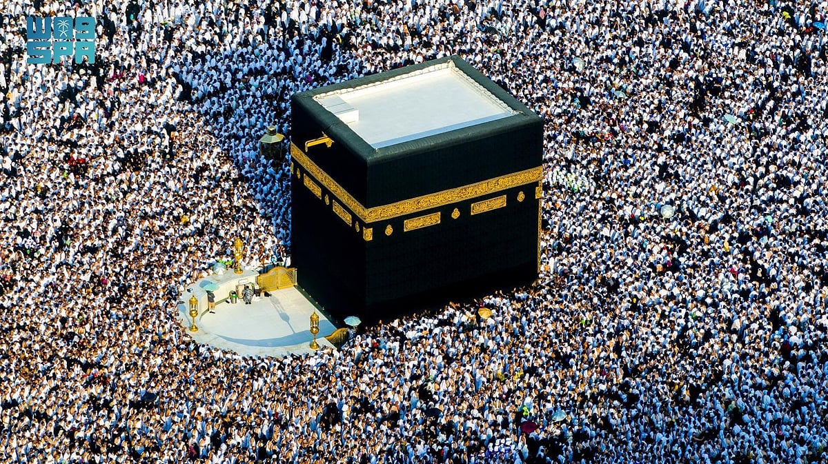 Ramadan 2026: New Umrah Guidelines for Safe Pilgrimage in Saudi Arabia