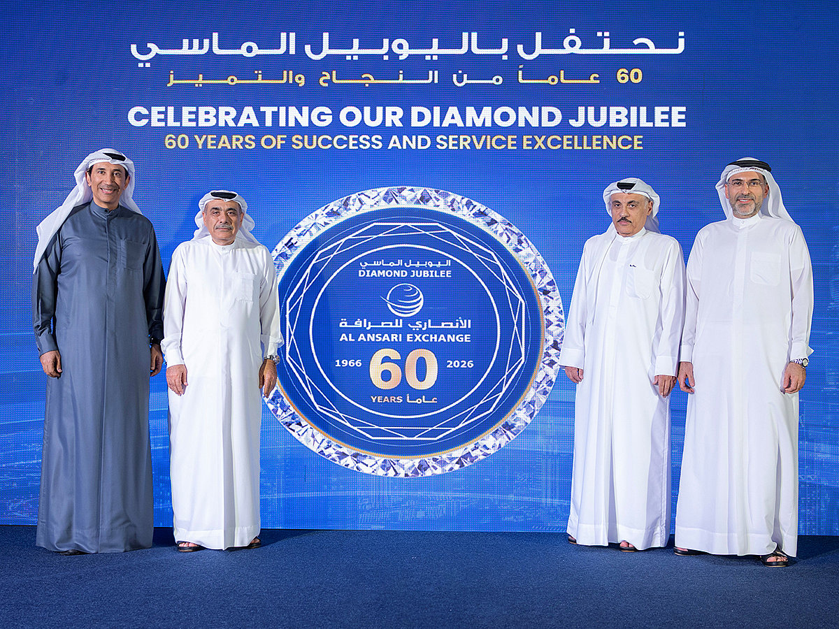 Al Ansari Exchange marks 60 years of financial innovation and regional ...