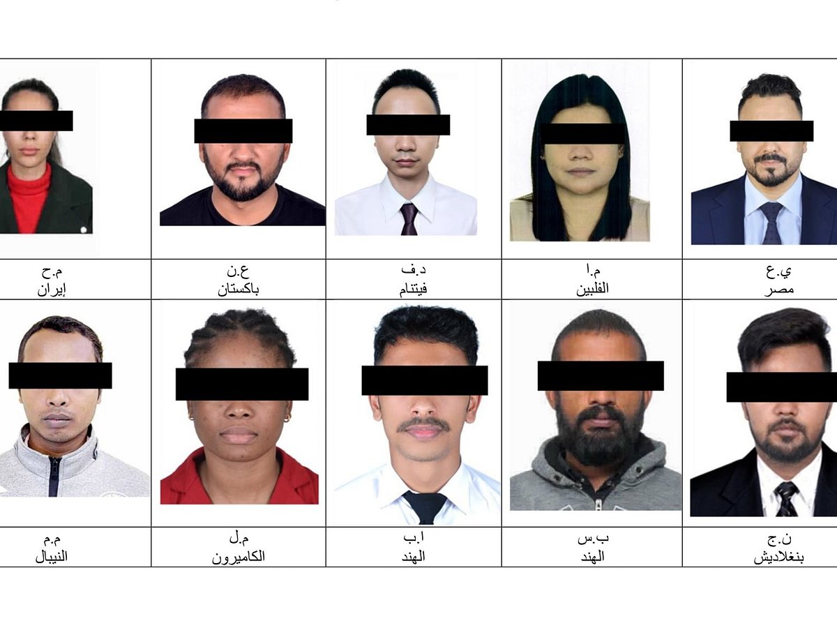UAE Arrests 10 for Spreading Fake AI Videos Targeting National Security