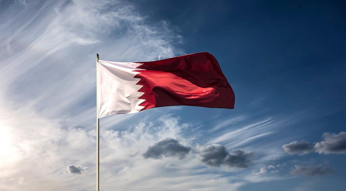 Qatar Refutes Airspace Closure Rumours: Flights Operating Normally ...