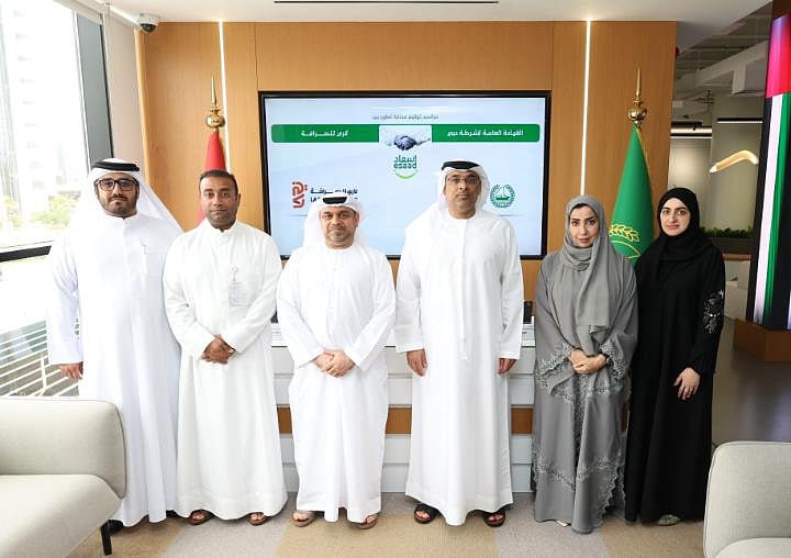 Dubai Police expands Esaad card benefits with Lari exchange deal ...