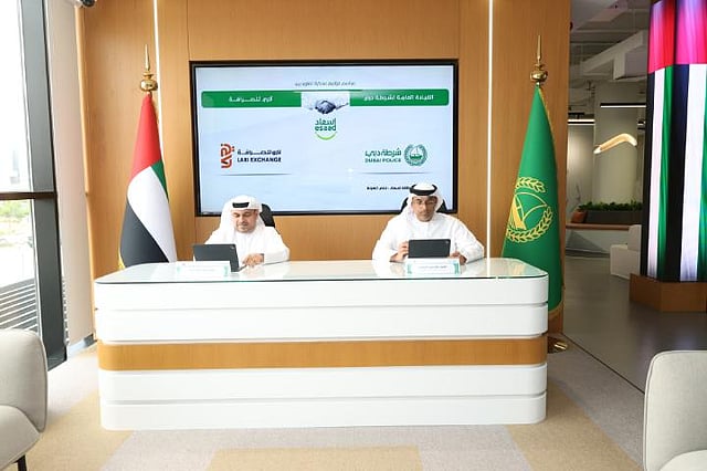 Dubai Police expands Esaad card benefits with Lari exchange deal ...