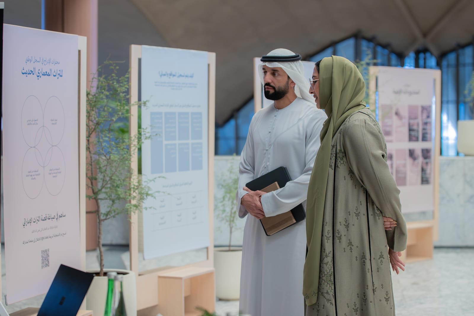 UAE Launches National Register to Protect Modern Architectural Heritage ...