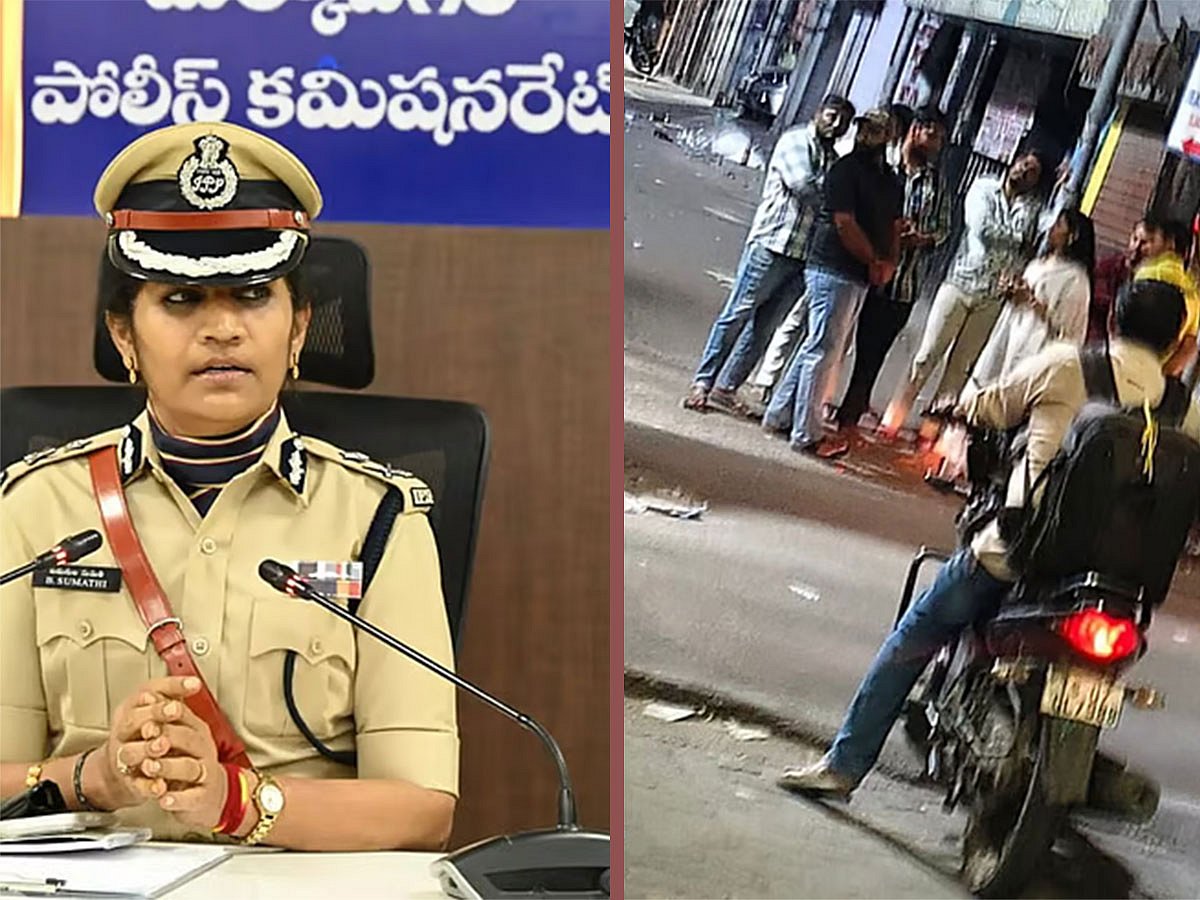 Hyderabad’s First Woman Police Commissioner Goes Undercover at Night ...