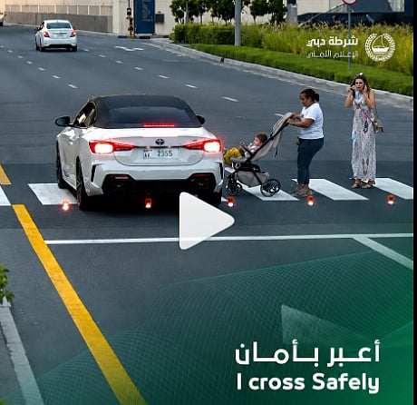 Dubai Police Video Shows Near-Miss With Child in Stroller, Warns of ...