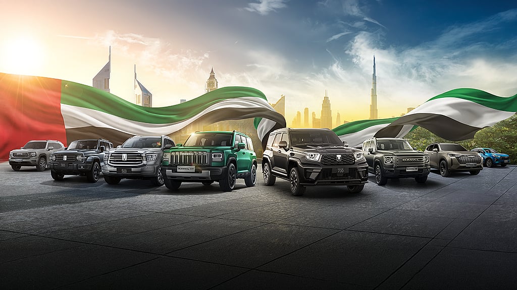 Gulf News: Latest UAE news, Dubai news, Business, travel news, Dubai ...