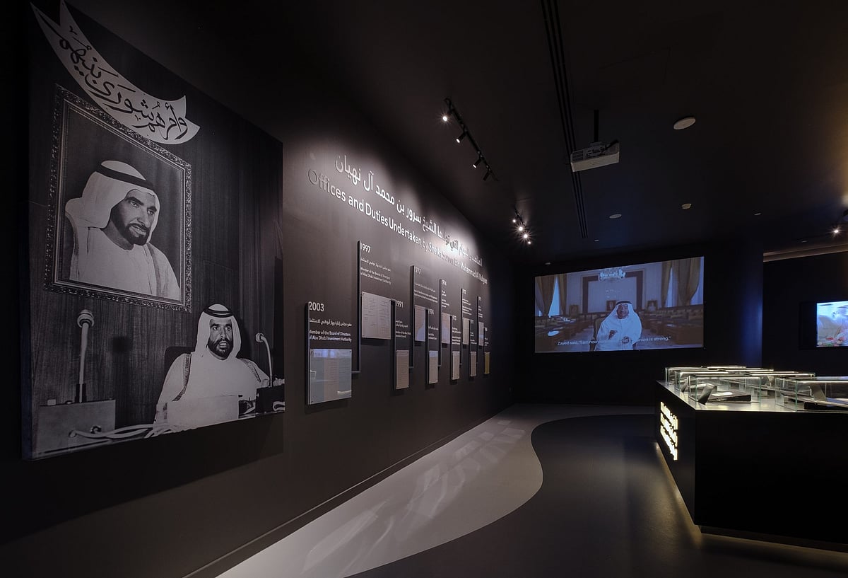 National Library and Archives launches AI project to preserve UAE’s ...