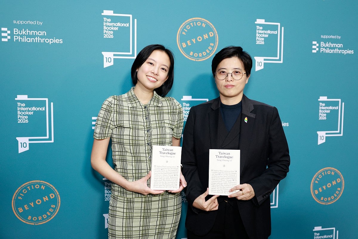 Taiwanese Author Yang Shuang-zi Wins International Booker Prize for ...