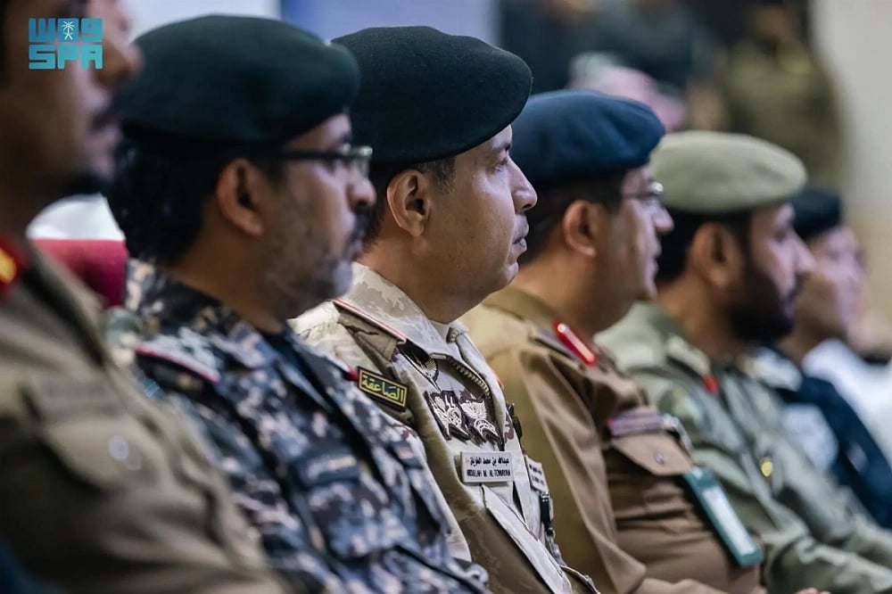 Saudi Arabia Unveils Comprehensive Operational Plan to Ensure Pilgrim ...