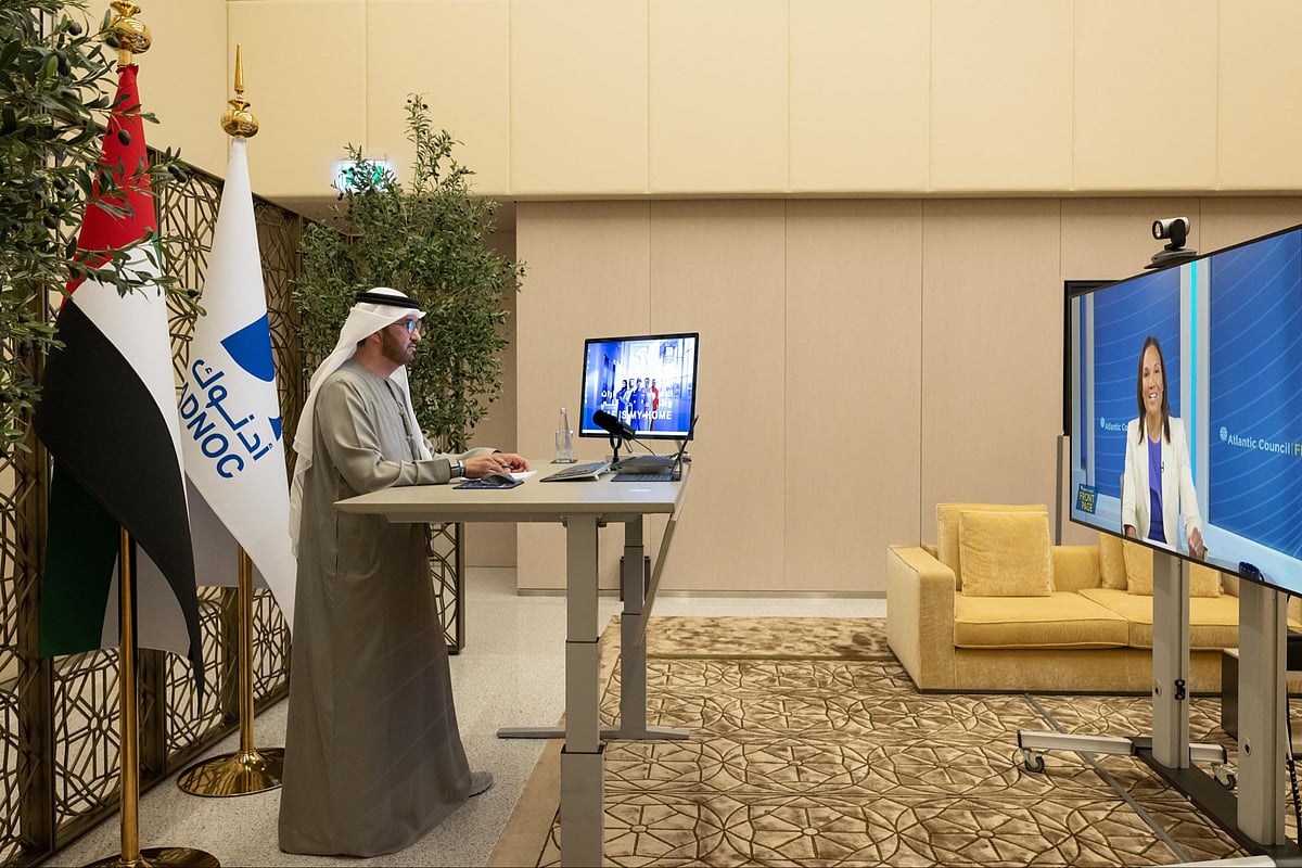 ADNOC CEO: UAE Hormuz Bypass Pipeline Nearly 50% Complete, Fujairah Oil ...