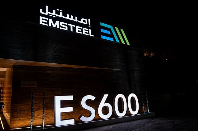 EMSTEEL launches ES600 high-strength rebar to boost UAE infrastructure ...