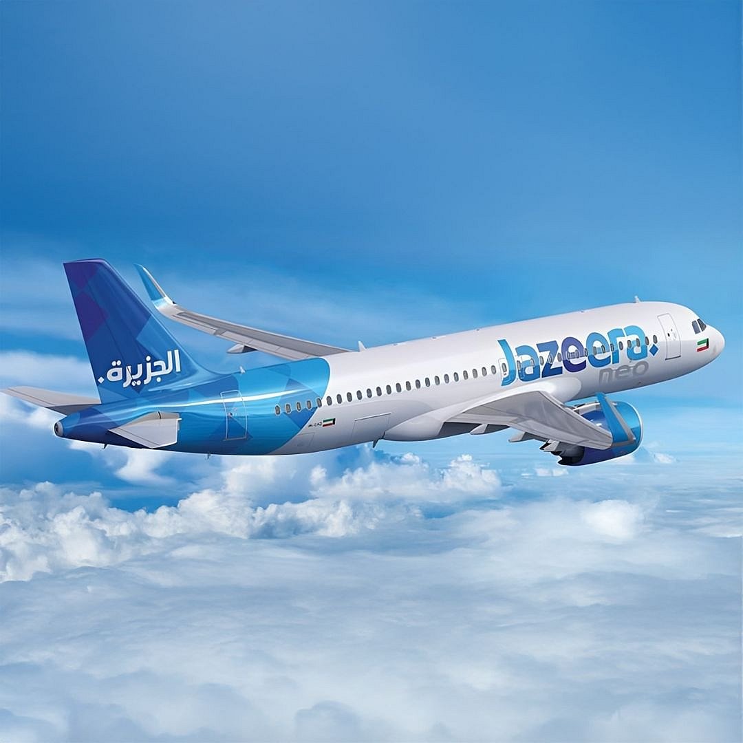 Jazeera Airways Resumes Flights from Kuwait Airport Terminal 5 After ...