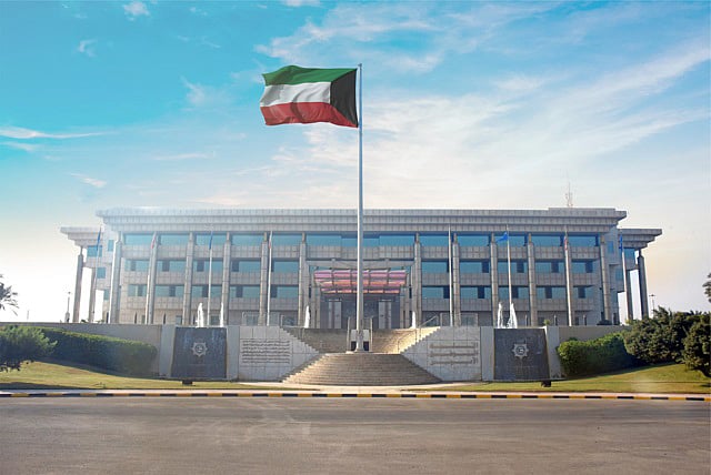 Latest Kuwait News & Top Stories | Gulf News