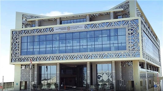 UAE Ministry of Human Resources and Emiratisation upgrades work permits ...