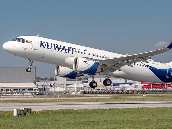 Kuwait News – Politics, Economy & Society