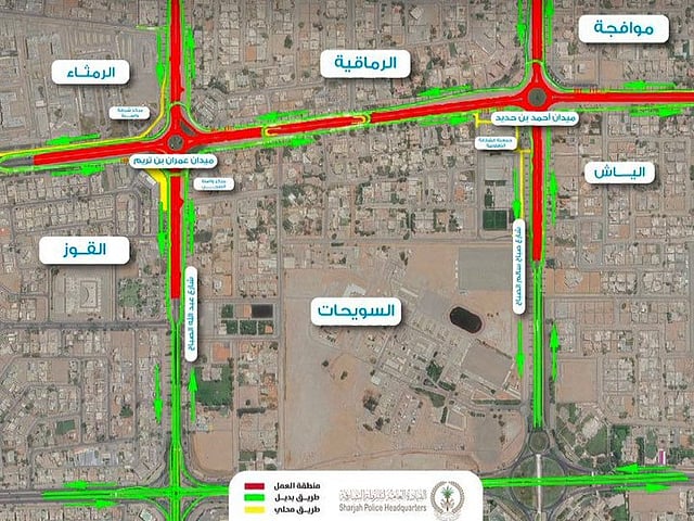 Sharjah Traffic Diversions: Imran Bin Taryam and Ahmed Bin Hadid ...