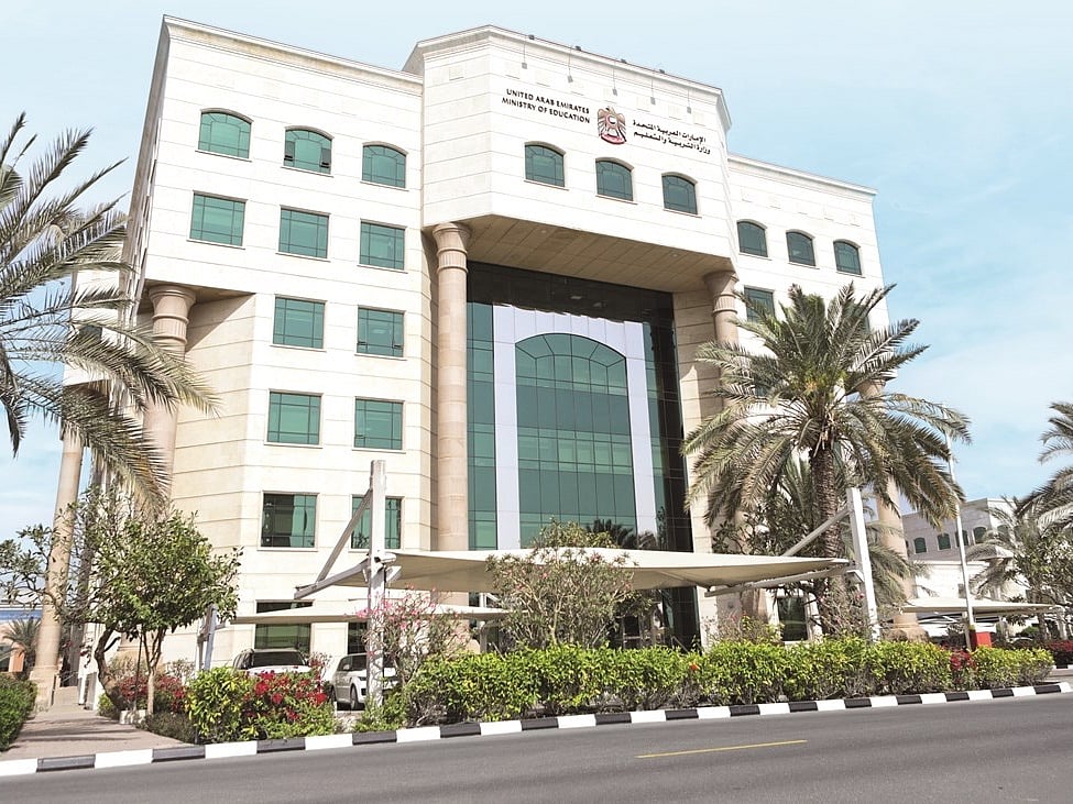 UAE introduces new exam standards for students of determination to ...