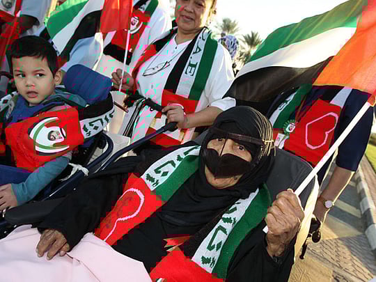 How the UAE was born