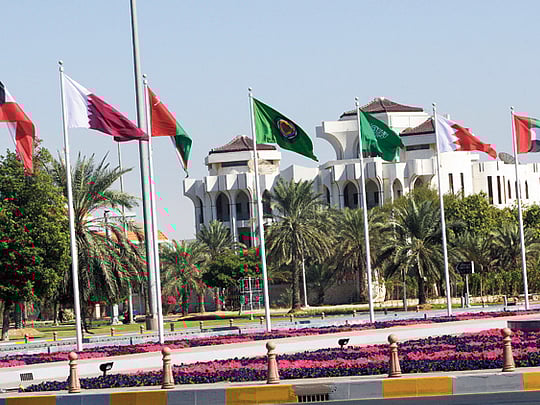 Strengthening economic integration of GCC states