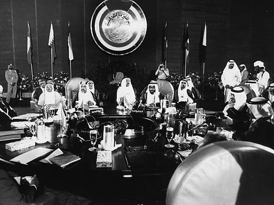 Timeline of the GCC Summit