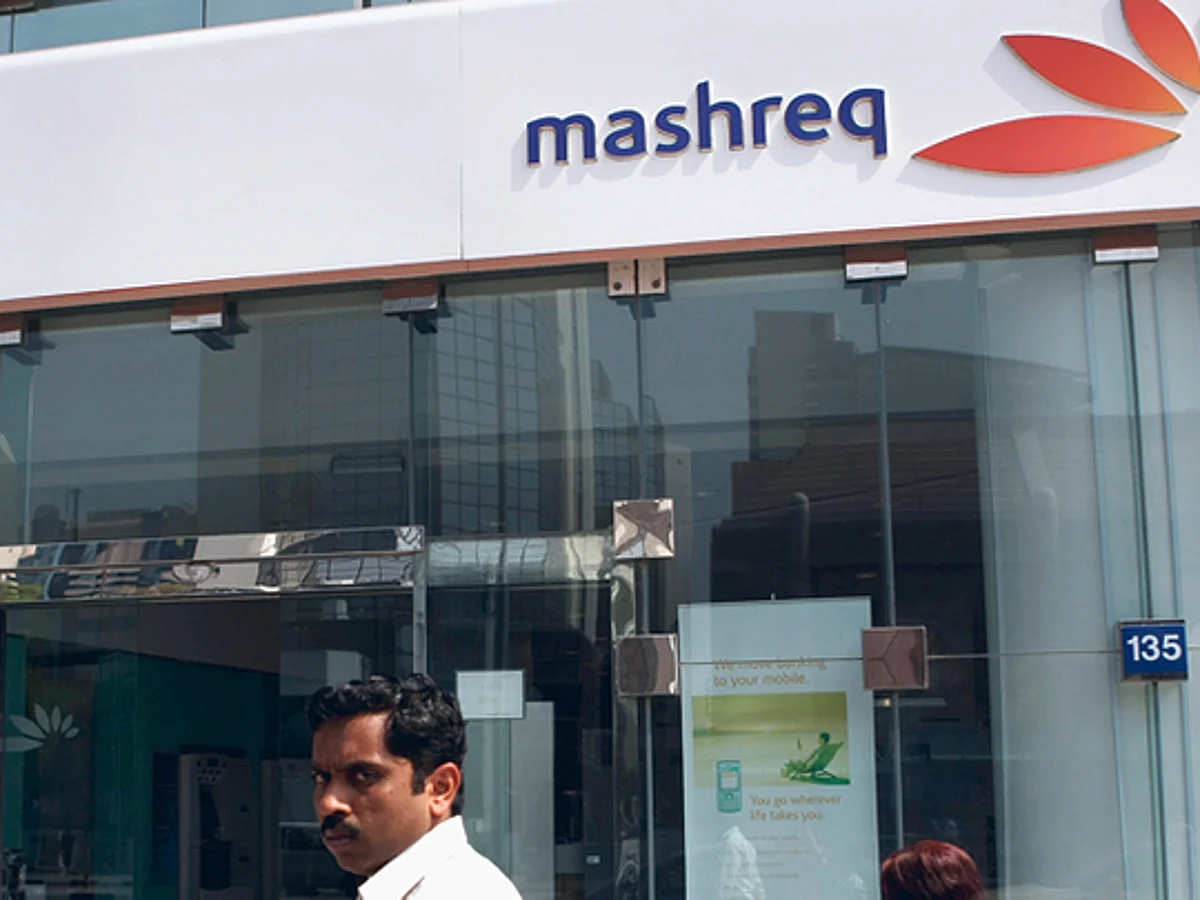 Mashreq brings first mobile wallet to UAE Mashreq brings first mobile wallet to UAE