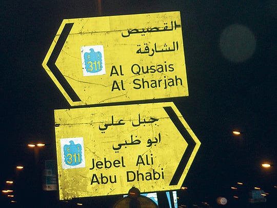 Badly-posted signs are dangerous