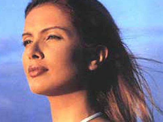 Autopsy confirms ex-supermodel's death as suicide