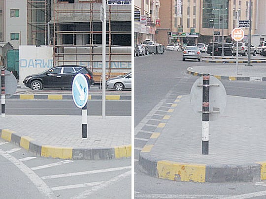 Mindless actions of the misdirected